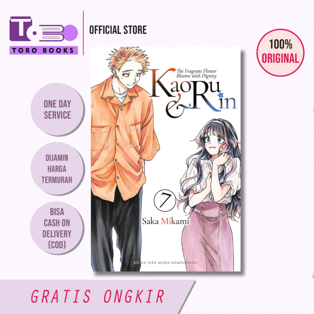 ซีรีส์การ์ตูน: ดอกไม้หอมบานพร้อม Dignity - Kaoru & Rin | Shopee Thailand