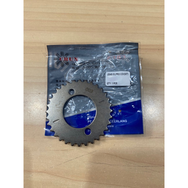 (CRUN) Gl Pro CDI 32T Centric Gear / Gl 100 Timing Gear / Valve Drive ...