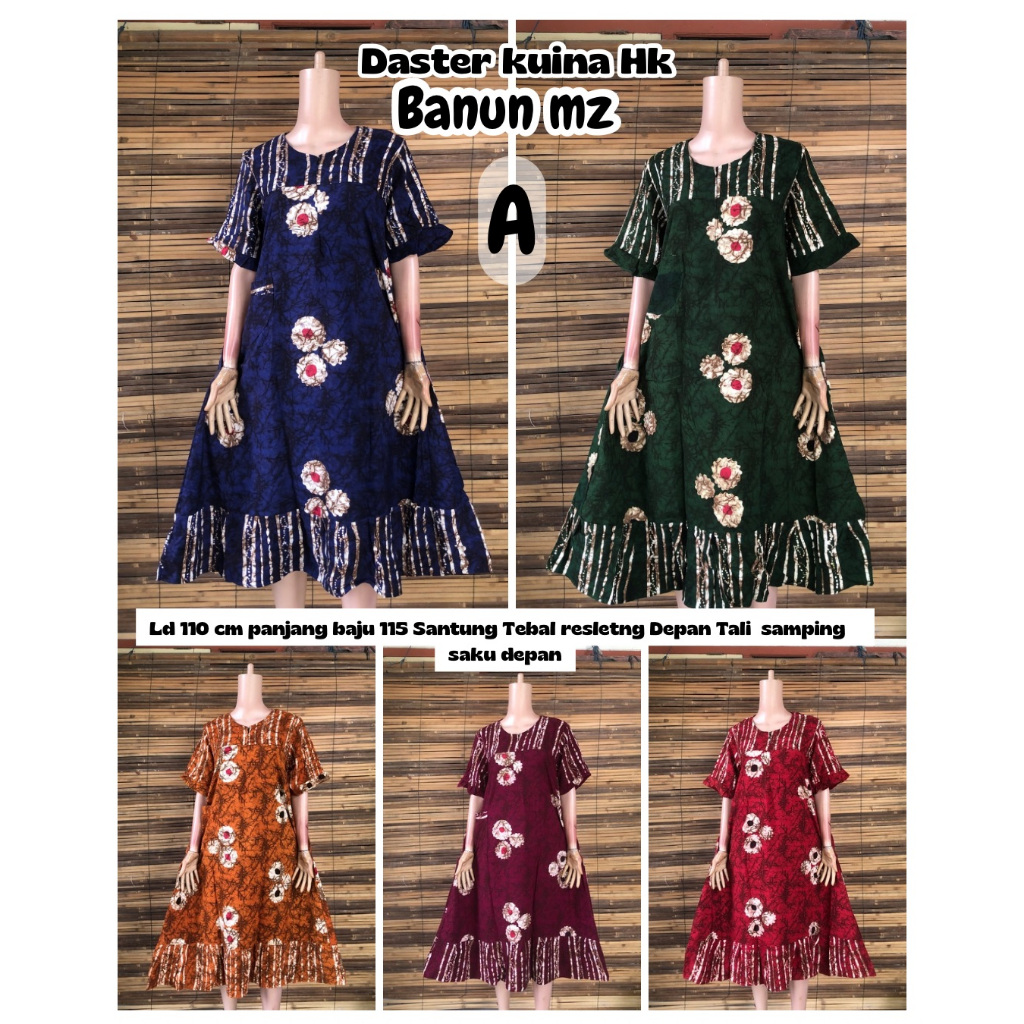 [SERIES 5 ชิ้น] DASTER KUINA BANUN A/B | Shopee Thailand