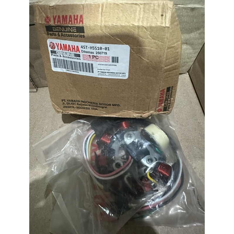 เก่า YAMAHA CRYPTON VEGA R STATOR SPULL CODE 4ST | Shopee Thailand