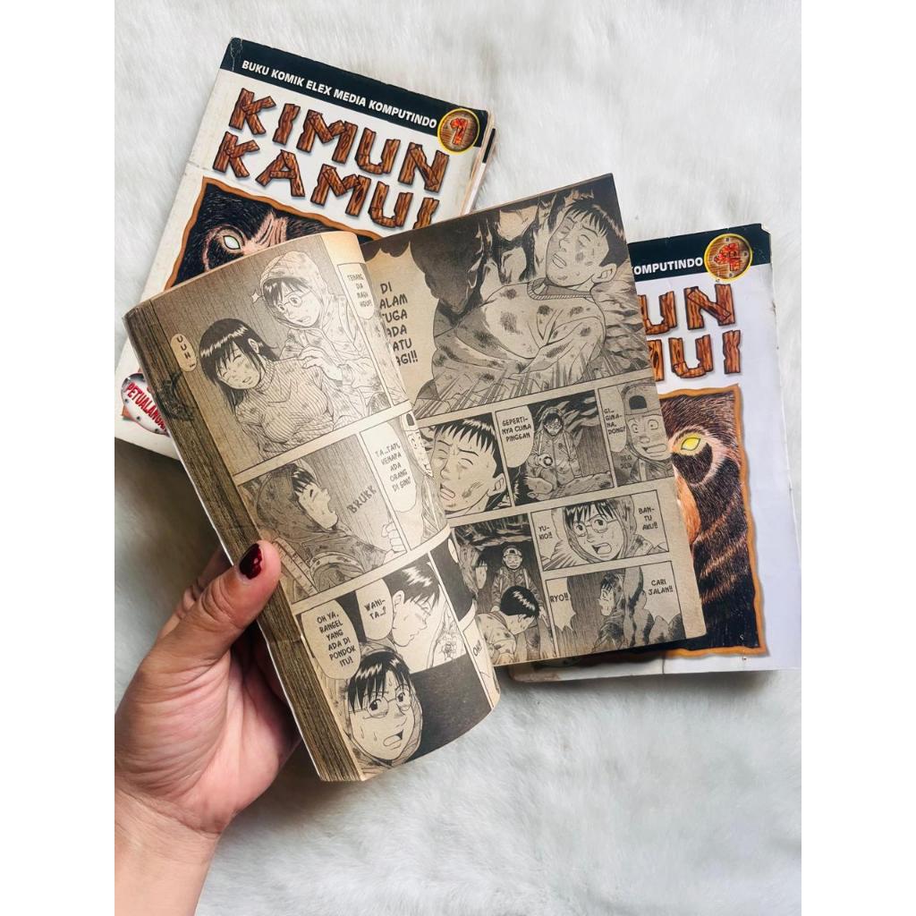 Kimun Kamui Comic Adventure Series Vol 1-4 End By Yoshihiro Sassy ...