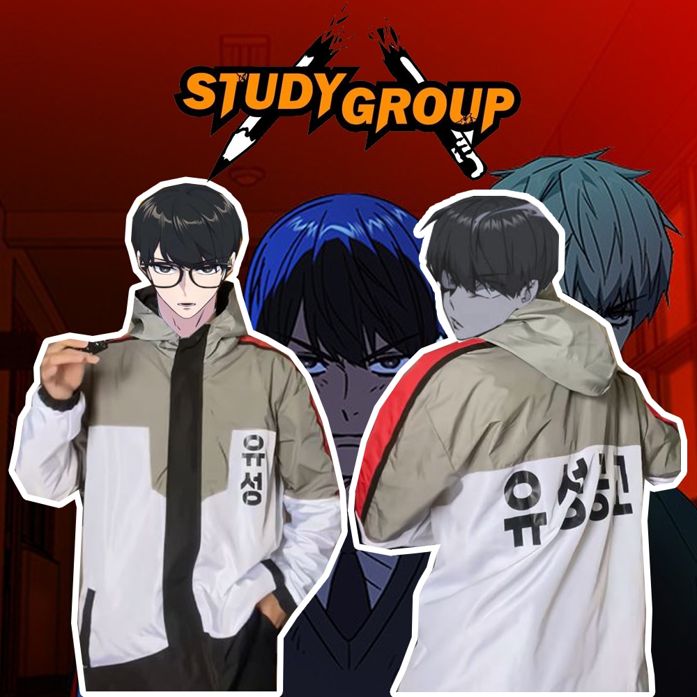 Yusong High Study Group Jacket / เสื้อแจ็คเก็ตร่มชูชีพกลางแจ้ง Yoon Ga ...