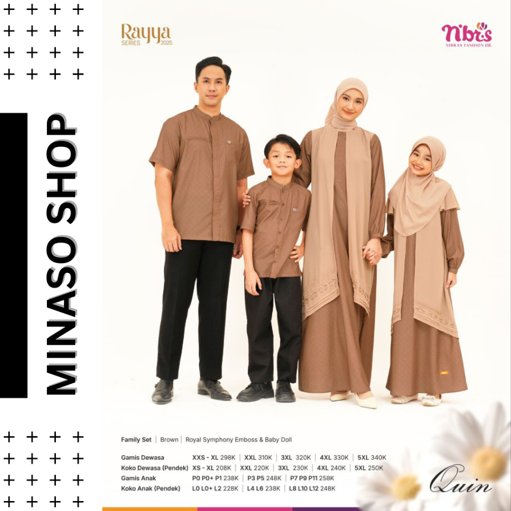 ใหม่ล่าสุด NIBRAS SARIMBIT QUIN FAMILY BROWN ใหม่ล่าสุด NIBRAS SARIMBIT ...