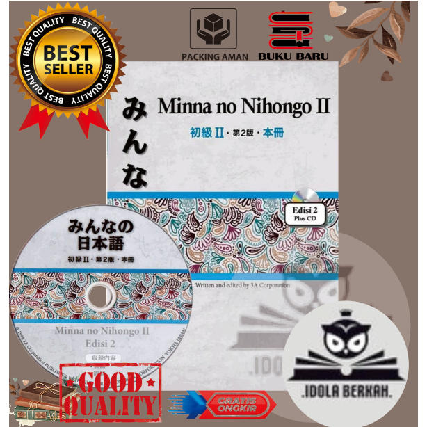 Minna NO NIHONGO 2nd EDITION เล่ม 2 + ซีดีเวอร์ชั่นญี่ปุ่น | Shopee Thailand