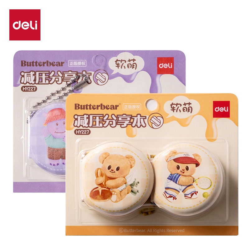 Gantungan Deli x Butterbear Mini Notebook / Notebook 48 แผ่น ใช้เป็นที่ ...