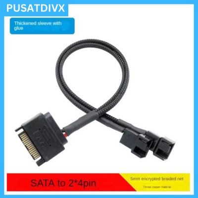 Sanji SPLITTER พัดลมสายเคเบิล SATA TO 3PIN 4PIN พัดลม PWM BRANCH 2 12V ...