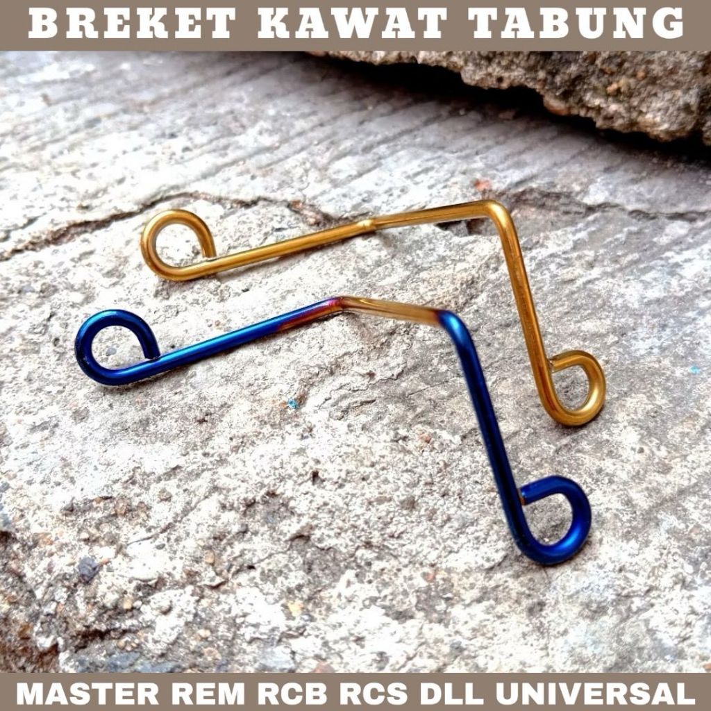 ท่อน้ํามันเบรค BREKET RCB RCS ETC UNIVERSAL TUBE WIRE CAN ALL ...