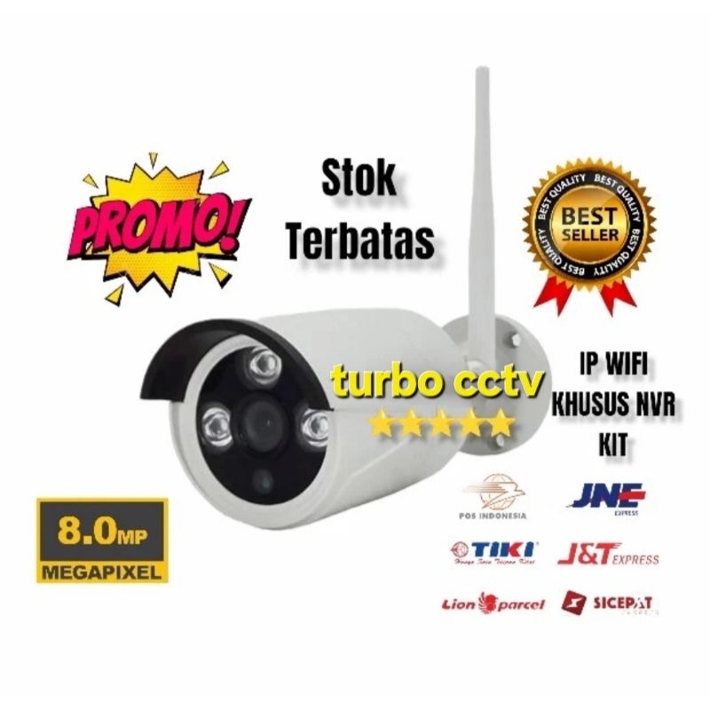 MESIN CCTV NVR KIT กล้องไร้สาย 8MP App TSEYE กล้อง/เครื่อง | Shopee ...
