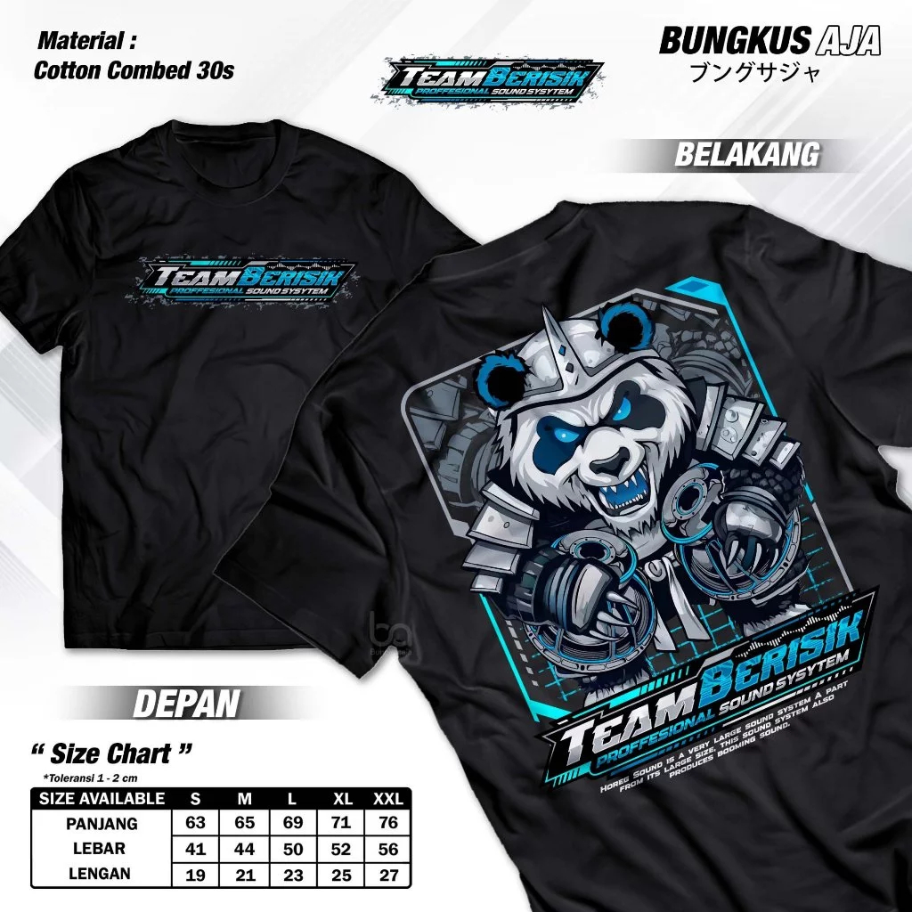 Noisy Team Sound System เสื้อยืด - Distro เสื้อ Horeg Gank Operator ...