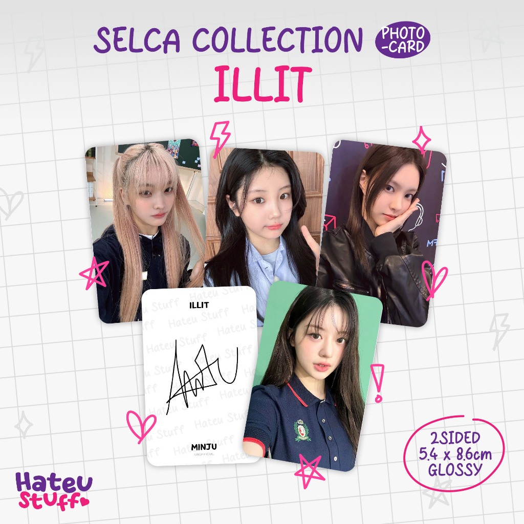 ILLIT Unofficial Photocard Selca Collection LACOSTE ทักแชทจากเบื้องหลัง ...