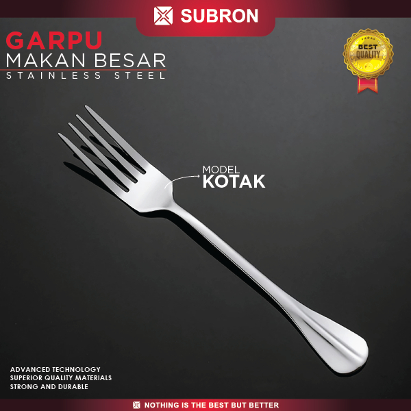 SUBRON ส้อมมาตรฐานขนาดใหญ่ รุ่นกล่องสแตนเลส ช้อนส้อมเรียบหรู | Shopee ...