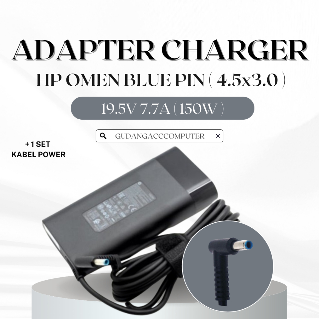 Omen BLUE PIN HP GAMING อะแดปเตอร์ชาร์จแล็ปท็อป 4.5 มม.* 3.0 มม.แล็ปท็ ...
