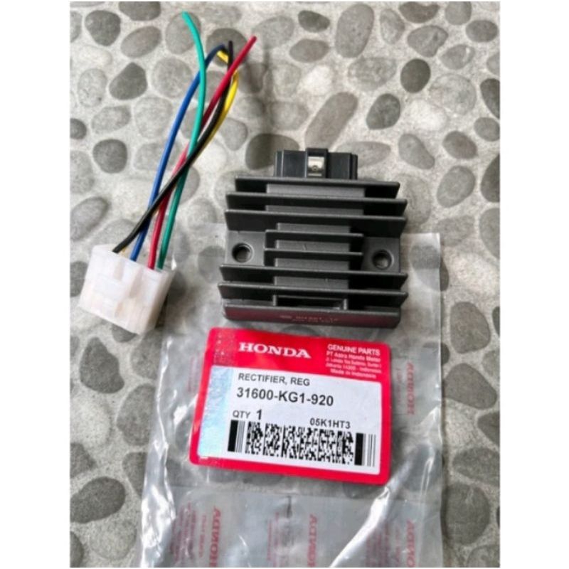 Kiprok+socket Tiger revo, old Tiger, megapro mew, megapro primus, verza ...