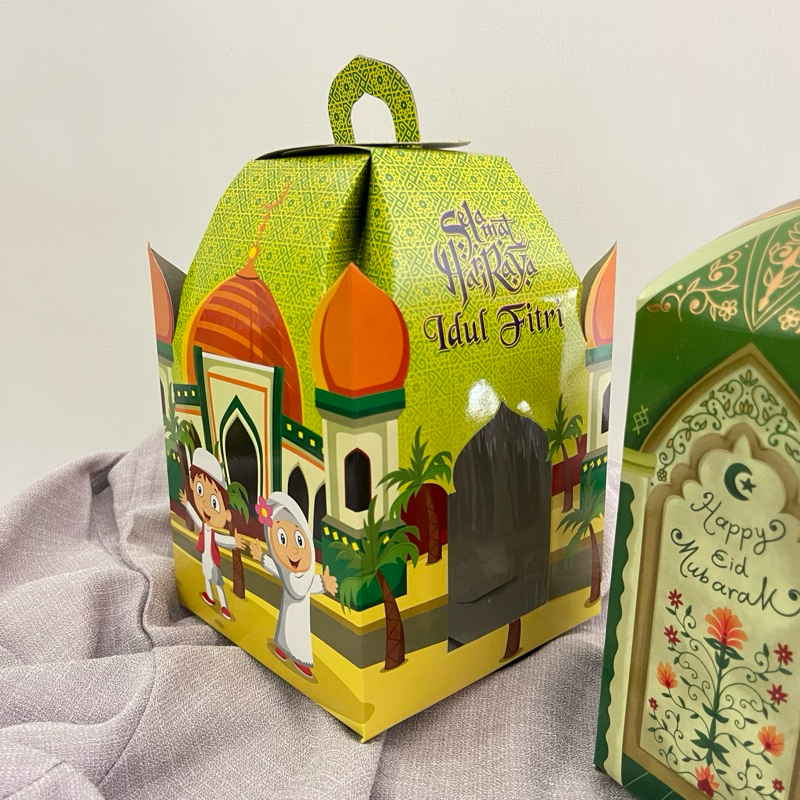 Eid al-Fitr Box บรรจุ 2 / Eid Box 2025 / Eid al-Fitr hampper Box / Eid ...