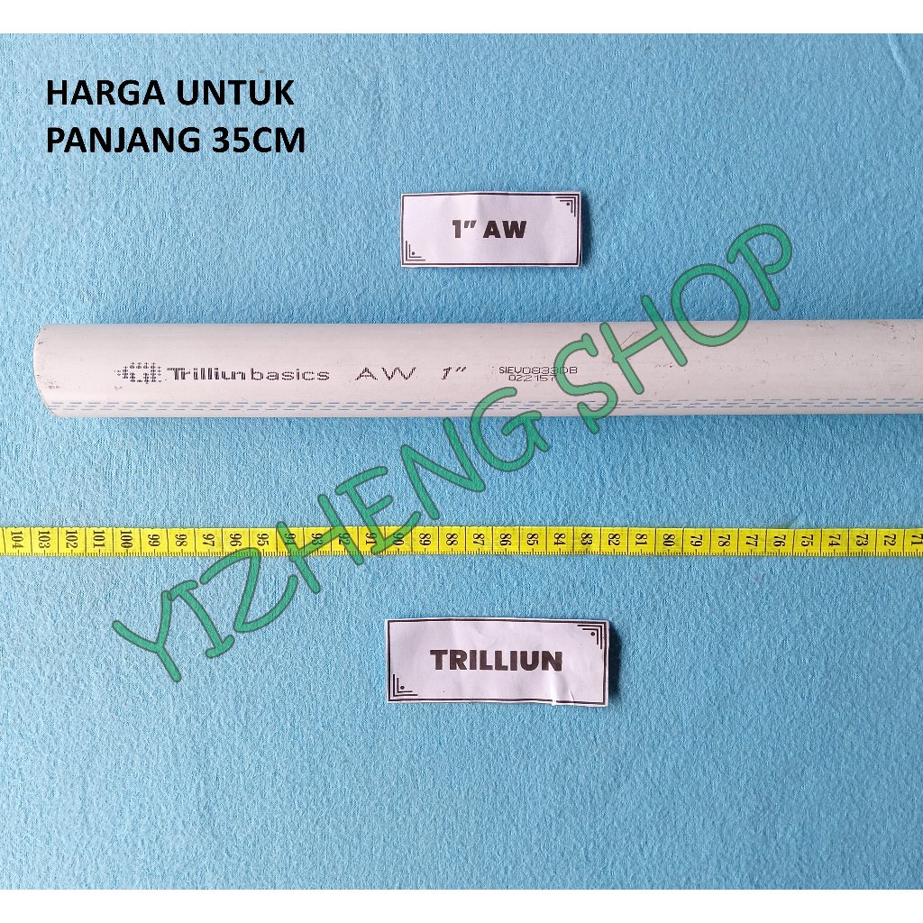 ท่อพีวีซี 1" AW LENGTH 35CM TRILLION | Shopee Thailand