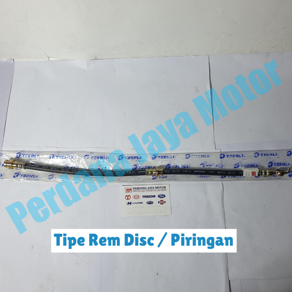 Mazda 626 ท่อเบรคหลัง Capella Capela Ford Telstar Grand | Shopee Thailand