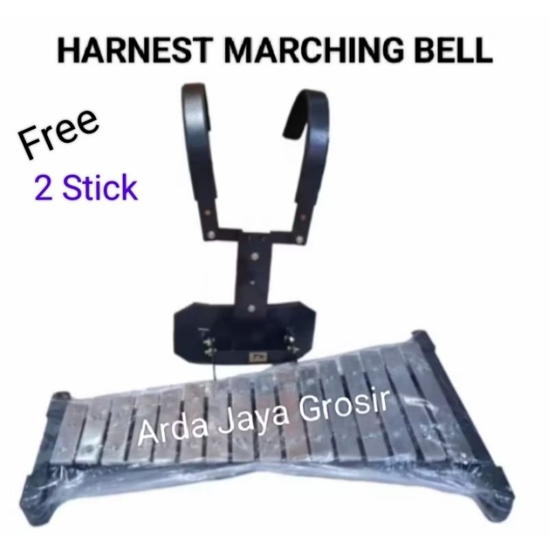 HARNES MARCHING BELL DROUMBAND อนุบาล ประถม มัธยมต้น | Shopee Thailand