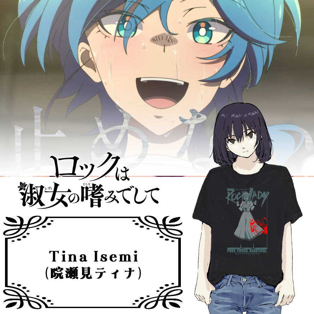 เสื้อยืด Rock wa Lady no Tashinami deshite Tina Isemi [Rock Is a Ladys ...