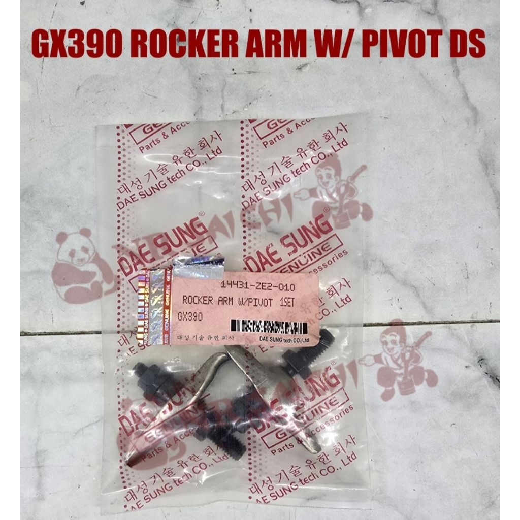 MESIN Rocker Arm Assy พร้อมเครื่องยนต์หมุน Trigger GX270 GX390 GX420 ...