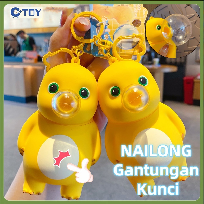 GANTUNGAN Milk Yellow Nailong Dino Keychain พวงกุญแจฟอง (แถมฟอง 2 ฟอง ...