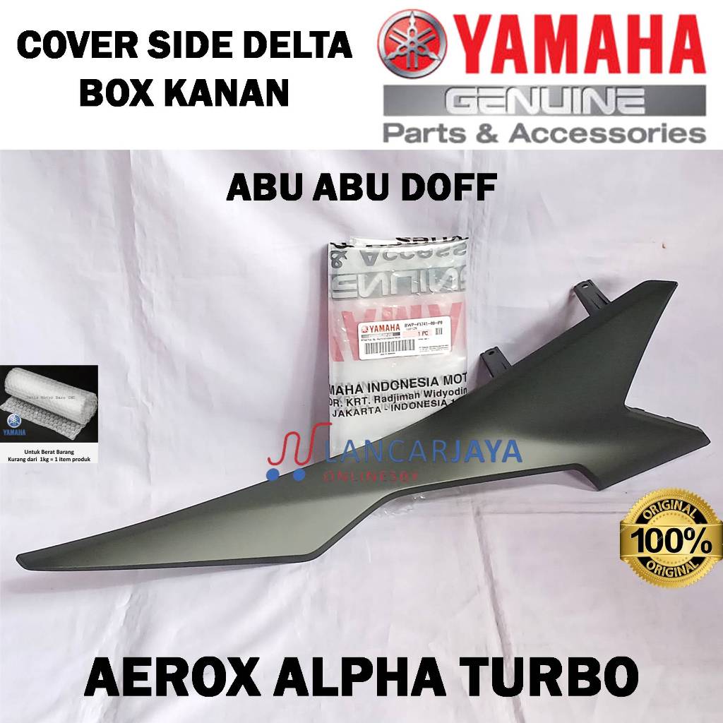 ฝาครอบด้านข้าง Delta Box สีเทา Doff ขวา Aerox Alpha Turbo Mat สีเทาเข้ม ...