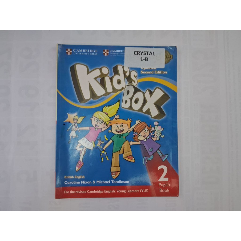 หนังสือนักเรียนของ Cambridge Kids Box 2 (ฉบับปรับปรุงที่สอง) | Shopee Thailand