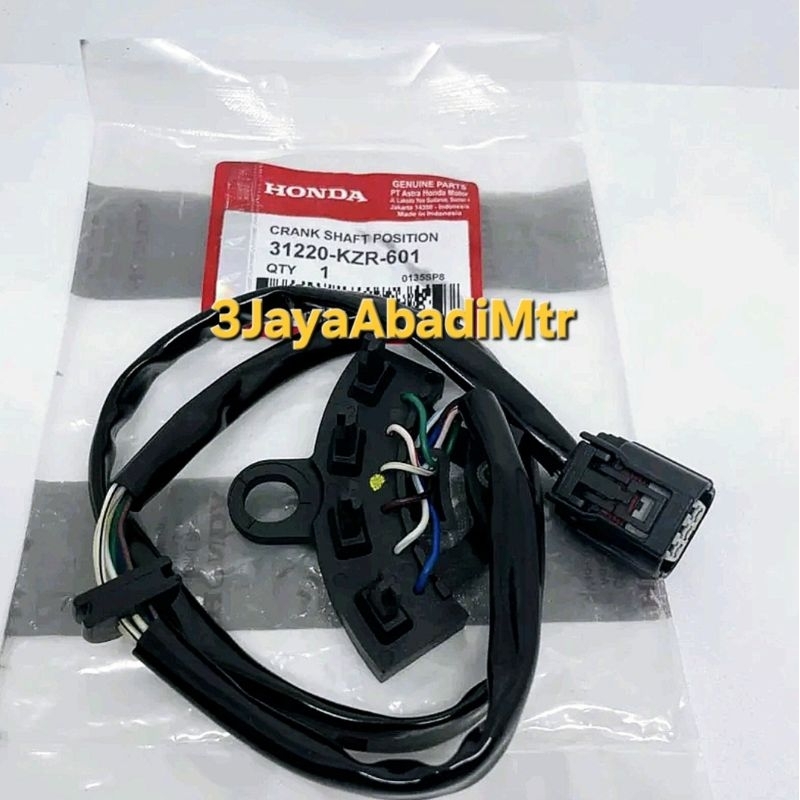 4 KZR FOOT CKP SENSOR VARIO 125 FI CKP SPULL SENSOR | Shopee Thailand