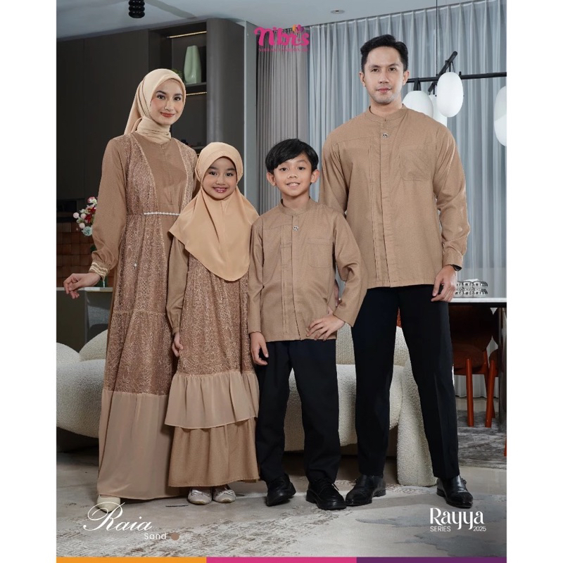 SARIMBIT RAYA SERIES รุ่น RAIA SAND SARIMBIT NIBRAS 2025 | Shopee Thailand