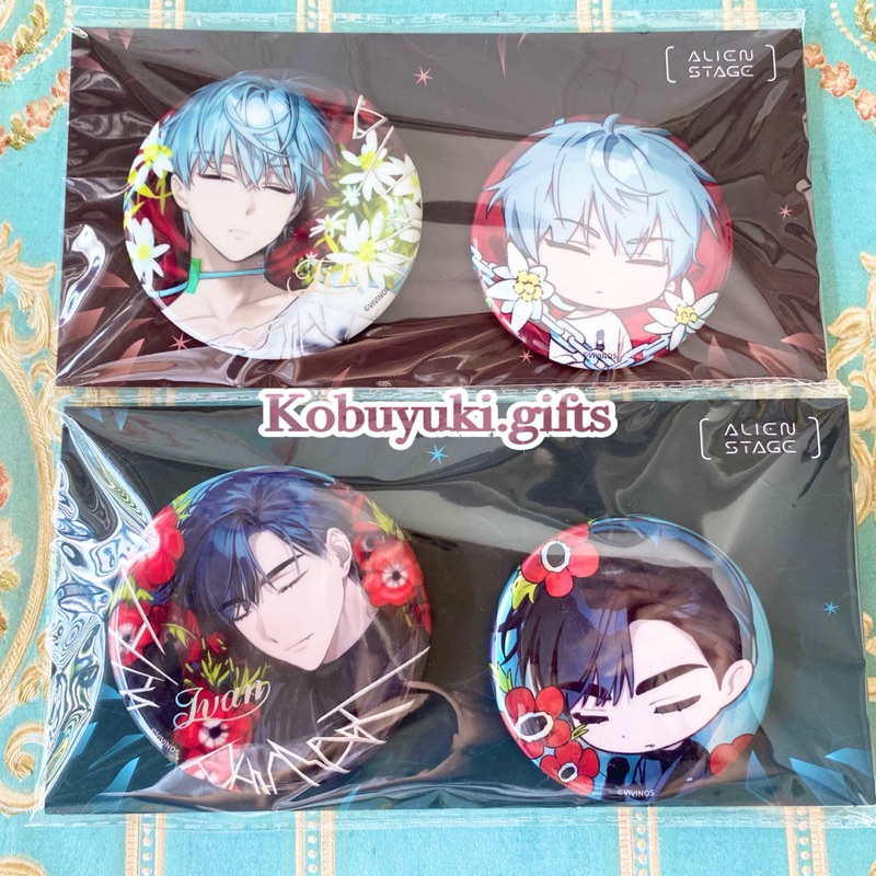 อย่างเป็นทางการ AlienStage Drowing Bloom Ivan Till Badge pin ชุด 75 มม. ...