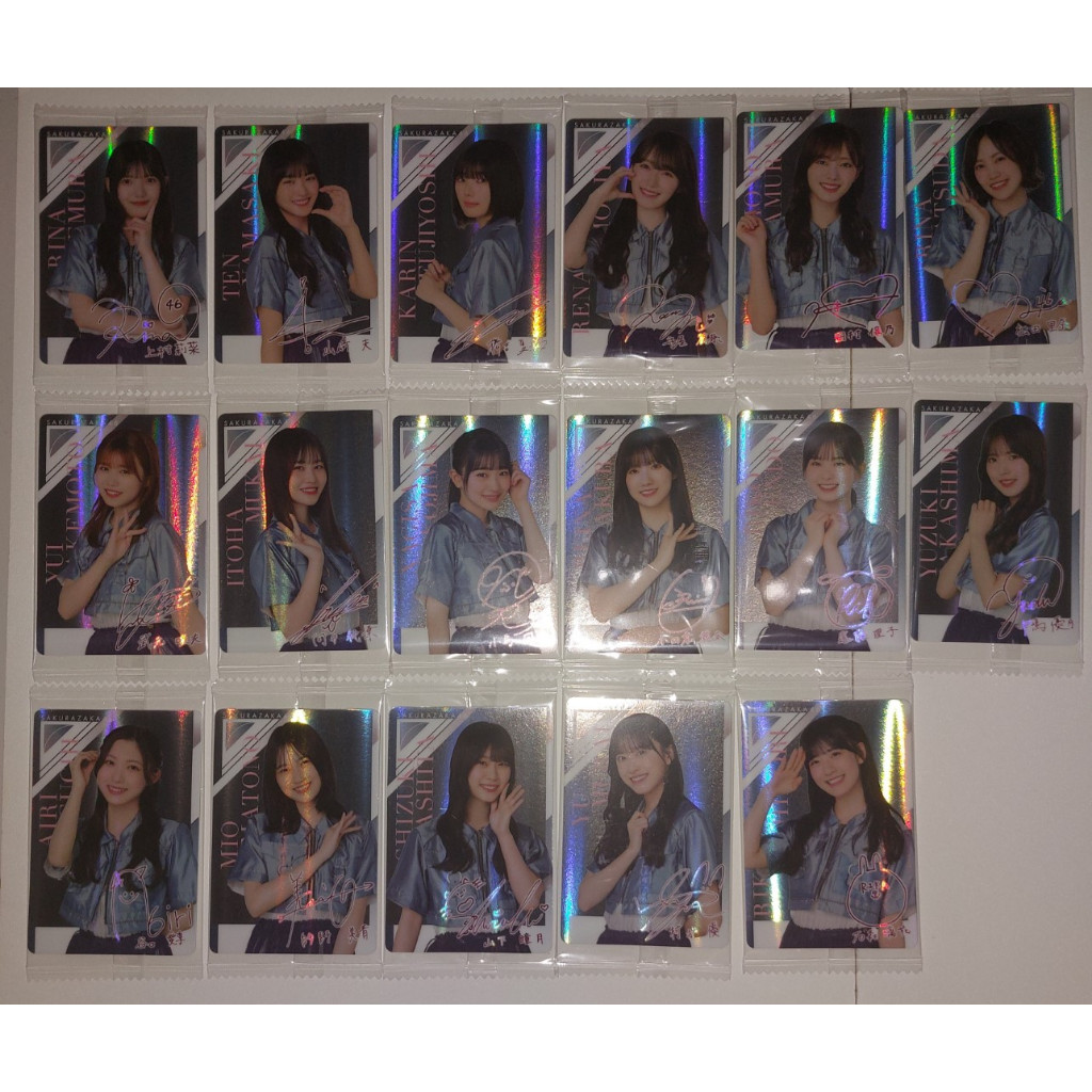 Sakurazaka46 2024 การ์ดรูปถ่ายหายาก | Shopee Thailand