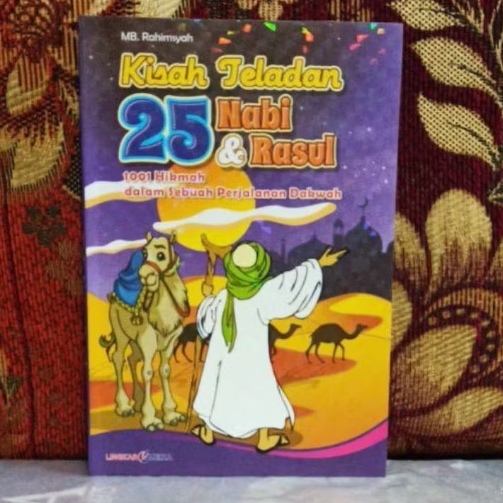 NABI หนังสือต้นฉบับ Exemplary Stories of 25 Prophets & Messengers 1001 ...