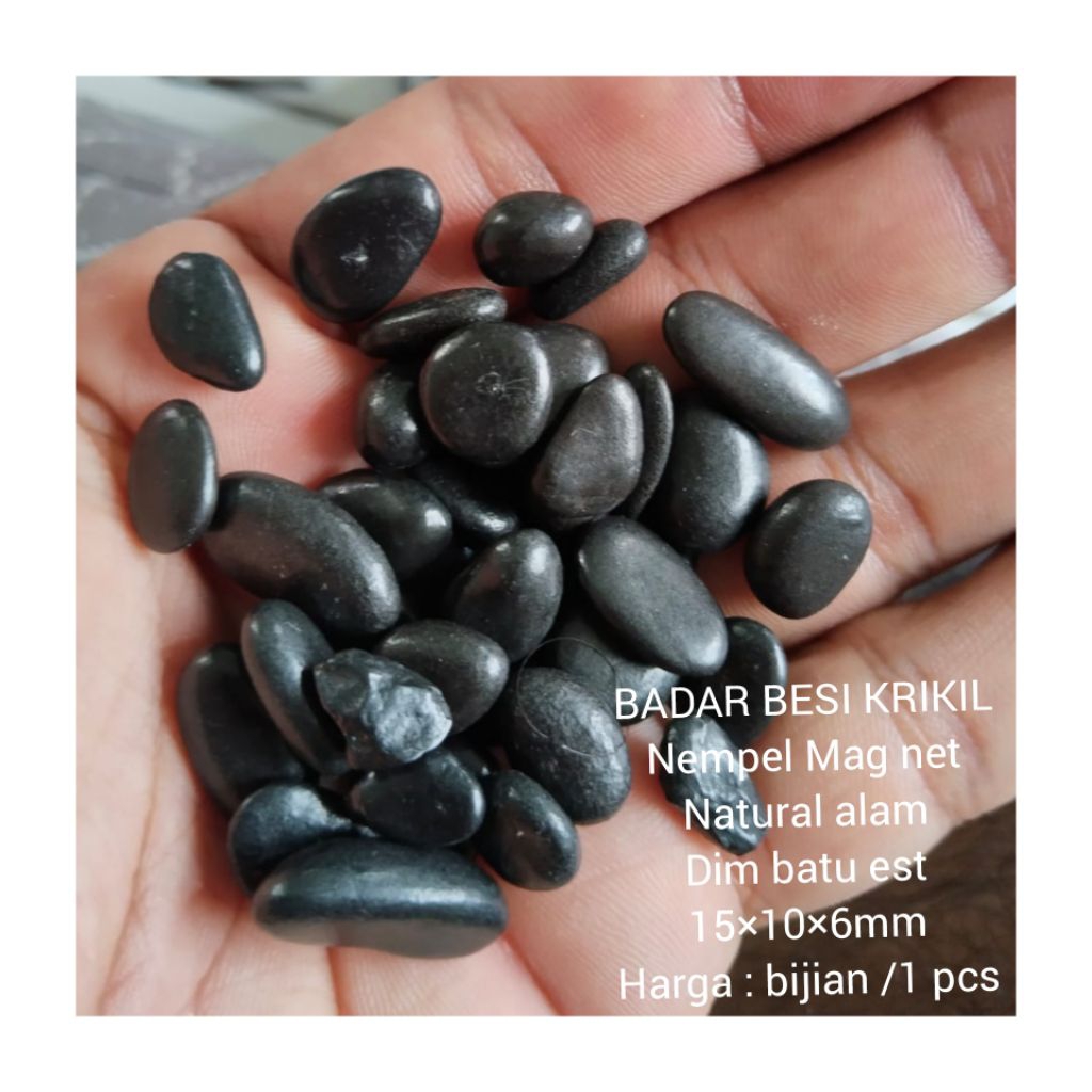 Kursani เหล็กสีดํา แท่งหินแหวน Badar เป็นตาข่ายแม็กธรรมชาติ | Shopee ...