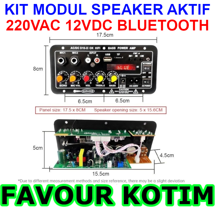 ชุดโมดูล D10 USB AMPLIFIER BOARD DIGITAL POWER 8-12 นิ้วลําโพง AC 220V ...