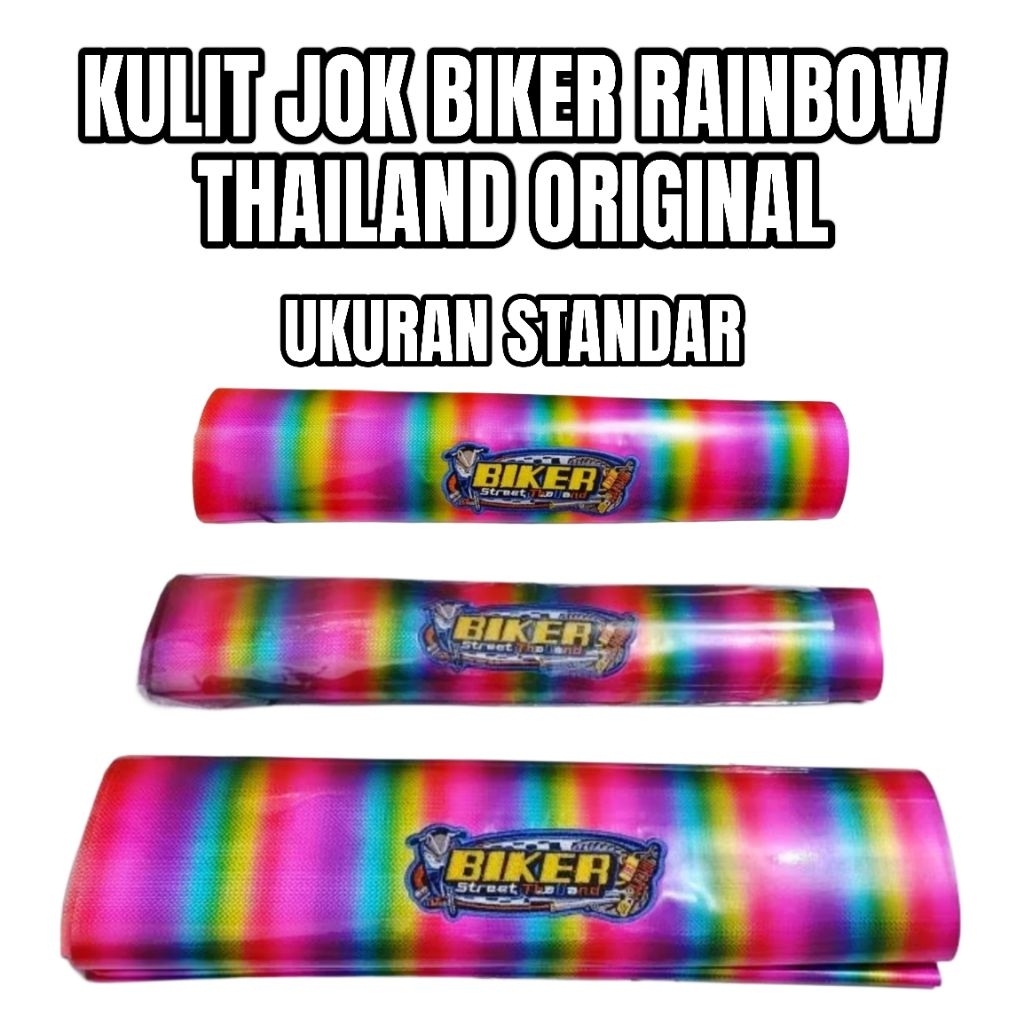 ต้นฉบับประเทศไทย RAINBOW BIKER ที่นั่งหนังต้นฉบับ THAILAND RAINBOW ...