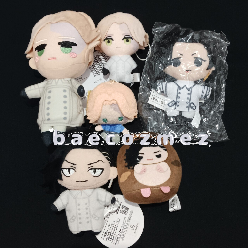 Inui Seishuu Kokonoi Hajime Tokyo Revengers Kapukko Friends Plush ...