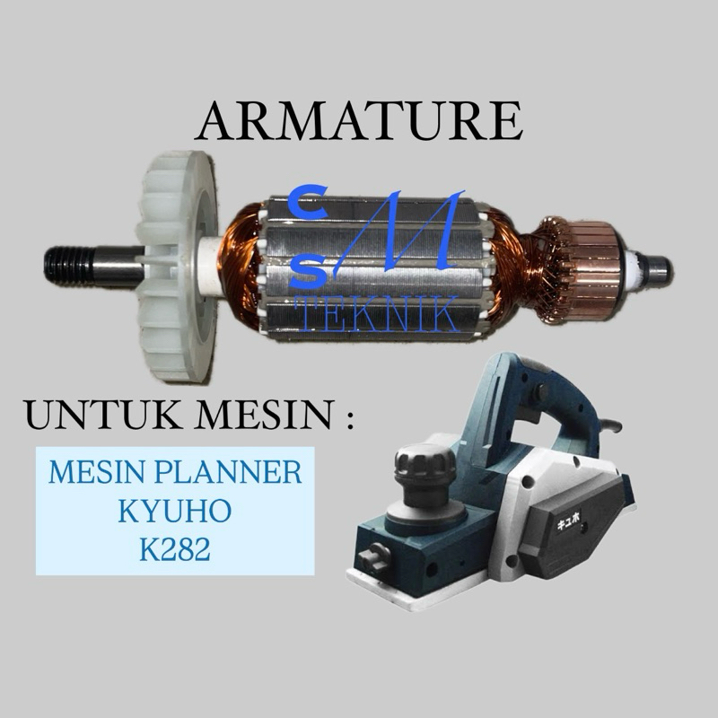 เครื่องบินเครื่องจักรป้องกันเครื่องจักร K282 KYUHO ANGKER PLANNER KYUHO K282 | Shopee Thailand