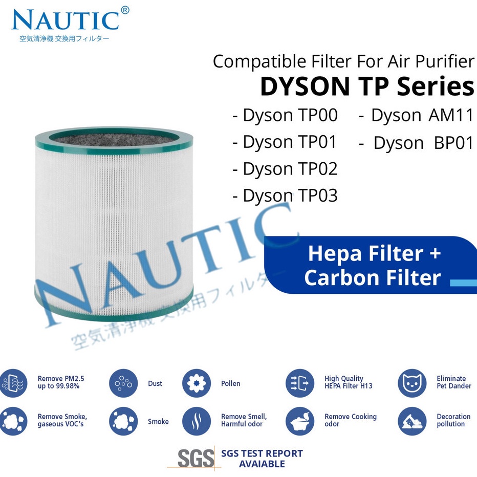 ฟรี HEPA Dyson TP TP1 TP2 TP3 AM11 BP1 เครื่องฟอกอากาศ Dyson Pure Cool | Shopee Thailand