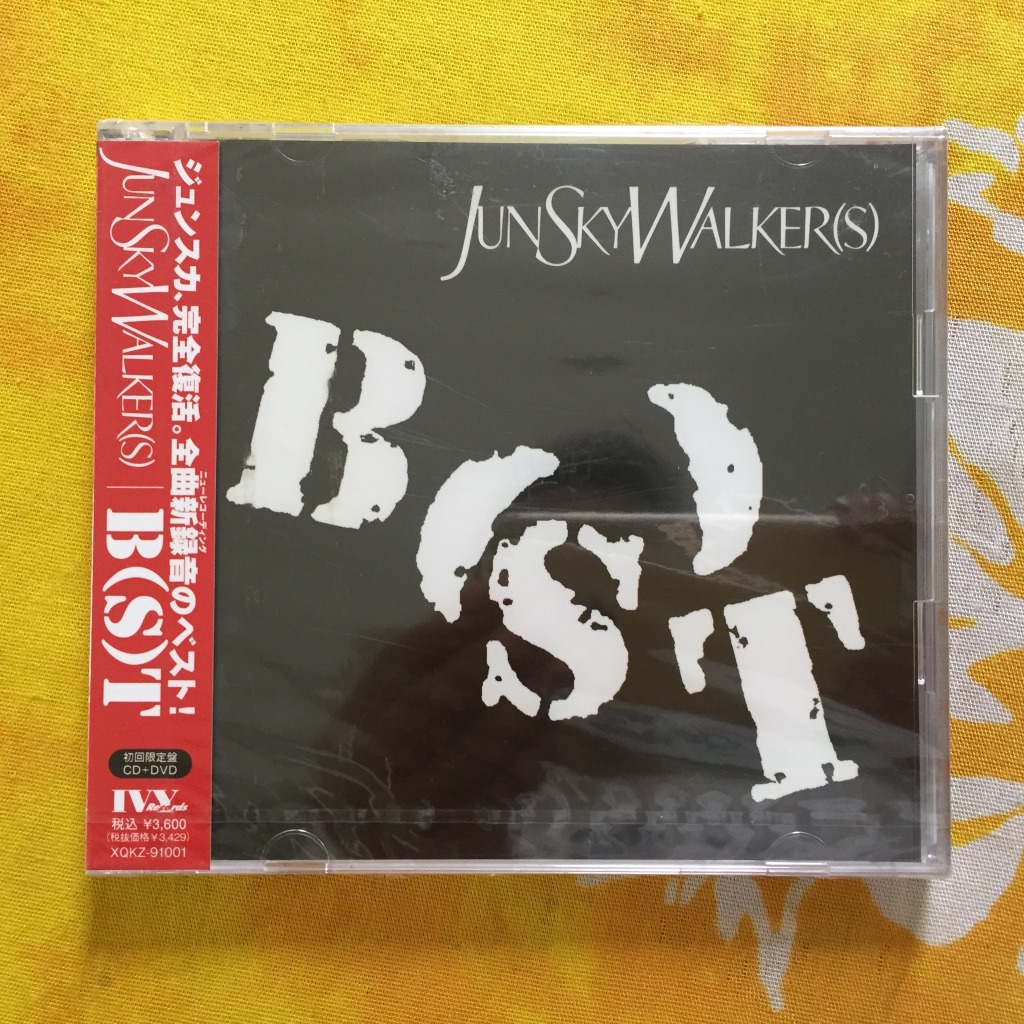 ซีดี j-rock/ทางเลือก: JUN SKY WALKERS - B(S)T (CD+DVD) | Shopee Thailand