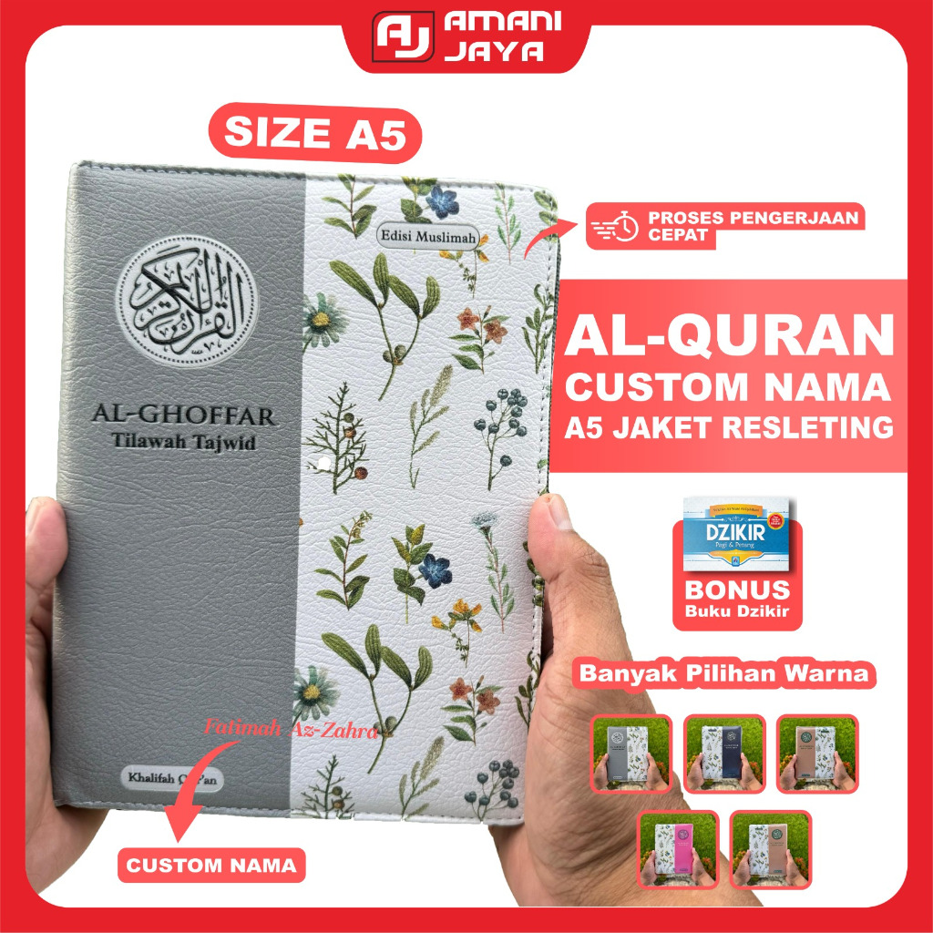 ซิปที่กําหนดเอง Koran ชื่อ A5 Medium Al-Ghoffar Rasm Ottoman Tajwid ...