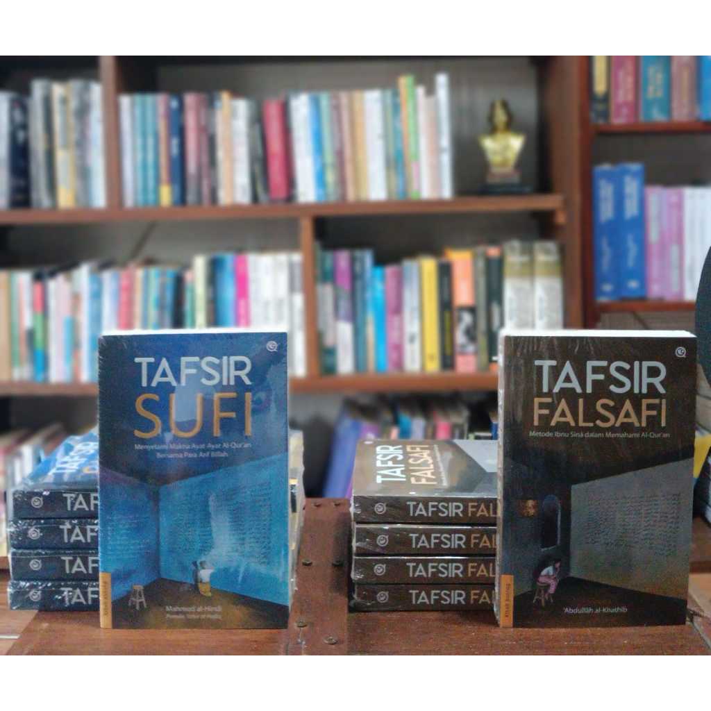 แพ็คเกจ SUFI INTERPRETATION & FALSAFI TAFSIR | Shopee Thailand