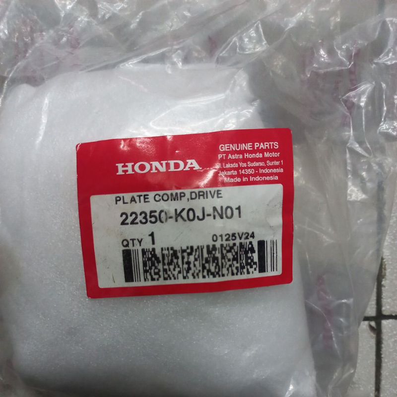 22350k0jn01 – PLATE COMP DRIVE, DOUBLE CAMP STAND, WEIGHT SET BEAT ...