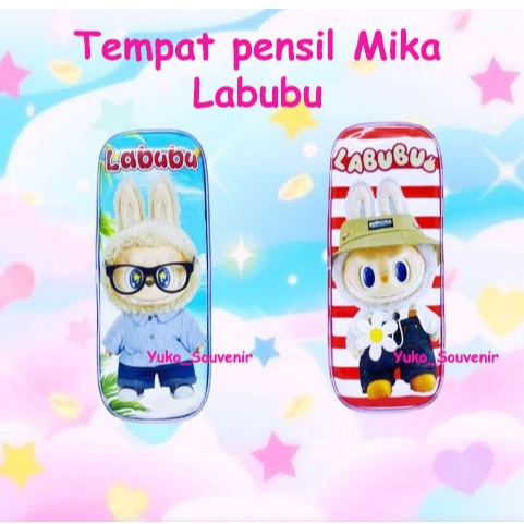 Merah Labubu กล่องดินสอ สีฟ้า สีแดง Mica กล่องดินสอ Labubu หนา วัสดุ ...