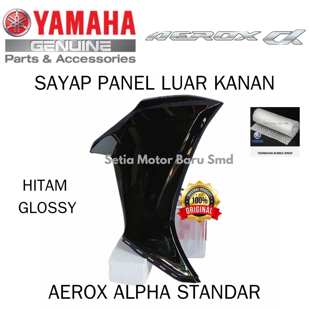 Hitam Glossy Black Right Outer Panel Wing Aerox Alpha Standard Black ...