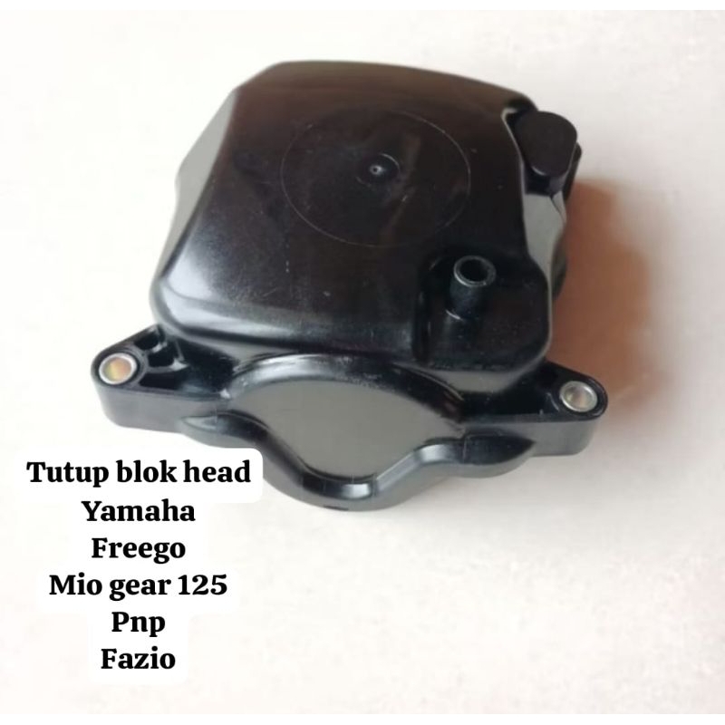 เกียร์yamaha mio แท้ 125 freego pnp fazio ฝาครอบบล็อกหัว | Shopee Thailand