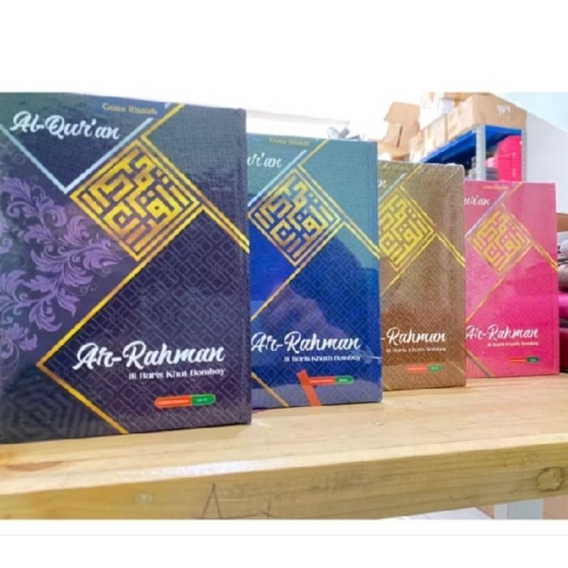 Cahaya Small HVS Al Quran & Tajwid A6(10,5 15cm)HC Quran Light | Shopee ...