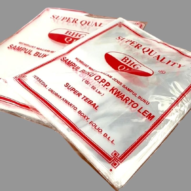 ปกหนังสือพลาสติกใส OPP 50 แผ่น // หนังสือปกติขนาด KWARTO | Shopee Thailand