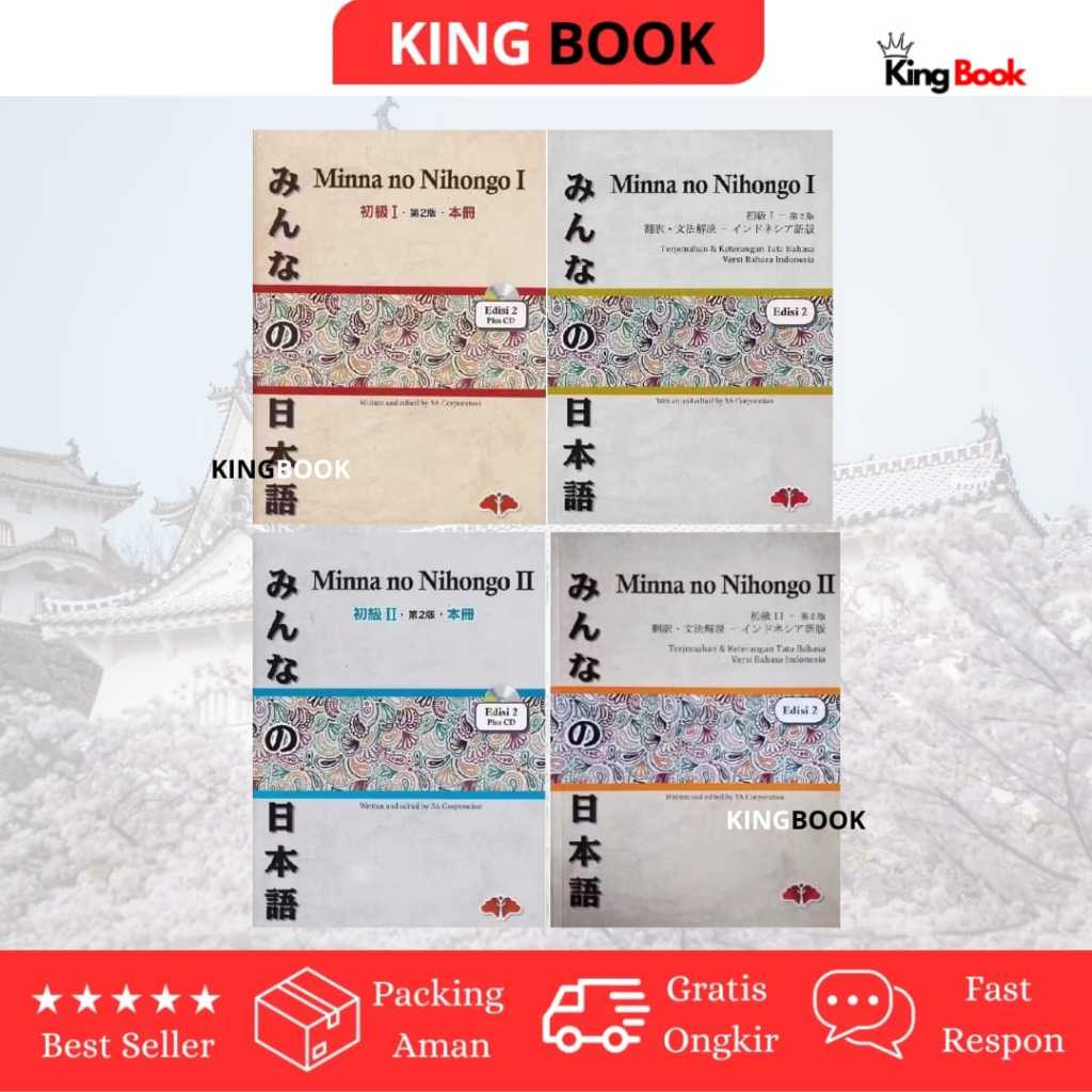 Minna No Nihongo Book Learn Japanese Complete Package | Shopee Thailand