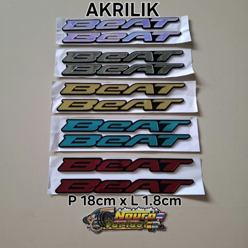 อะคริลิคนูนคุณภาพ new Honda Beat Emblem | Shopee Thailand