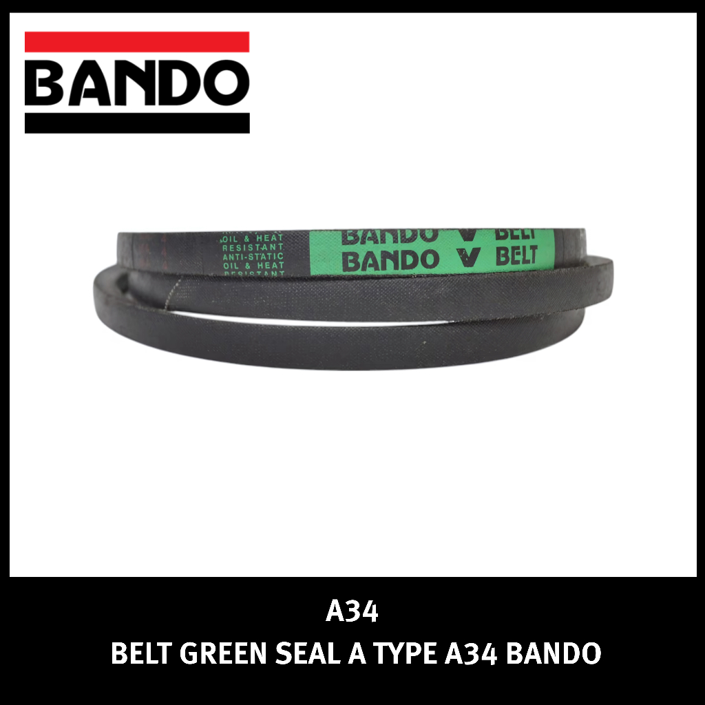 VANBELT FANBELT VBELT BELT ซีลสีเขียว A TYPE A34 BANDO | Shopee Thailand