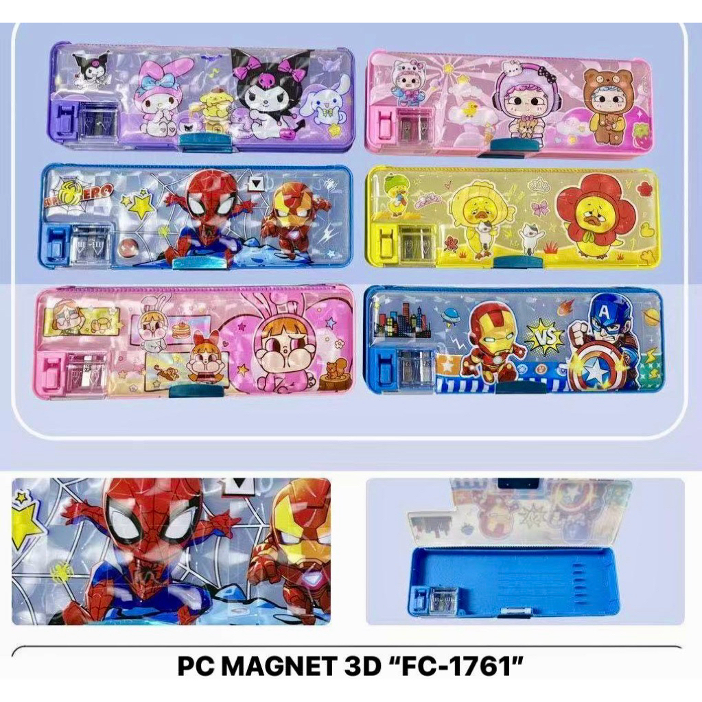 ใหม่! CHARACTER MAGNETIC PENCIL BOX / MAGNETIC PENCIL CASE FC-1761 / 3D ...